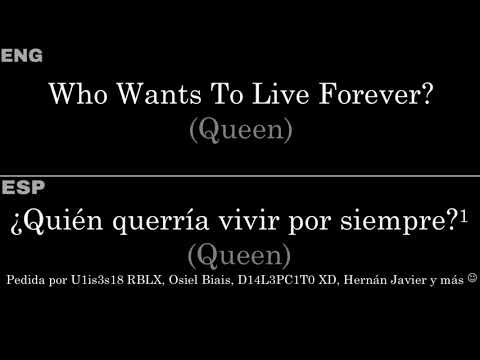 Who Wants To Live Forever? (Queen) — Lyrics/Letra en Español e Inglés