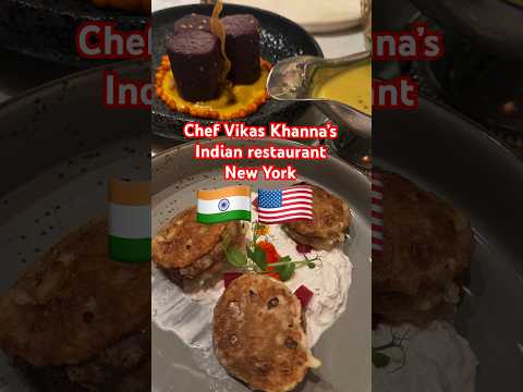 Vikas Khanna Bungalow NYC | Best places to eat Indian food in New York | Indian restaurant in USA