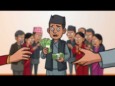 What is Financial Abuse? | वित्तीय शोषण के हो ? | Laxmi Sunrise