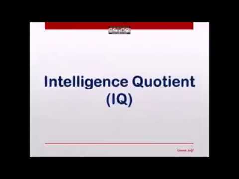 How to clear verbal intelligence test TIPS AND TRICKS ISSB Test