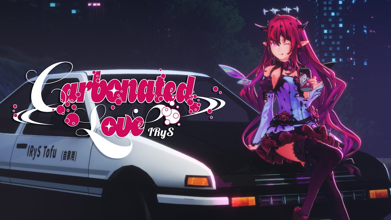 [Vtub] IRyS 新曲Carbonated Love完整MV - 看板C_Chat - PTT網頁版
