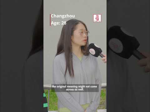 How do you think dialects and Mandarin differ in terms of expression?