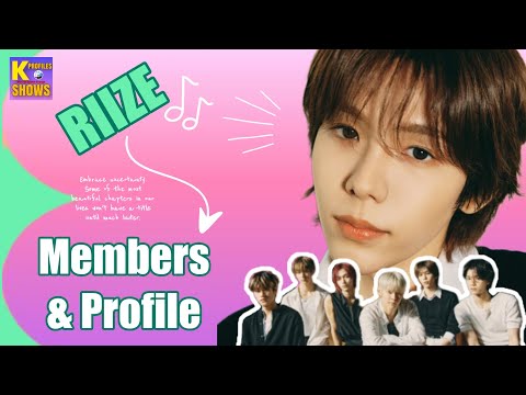 RIIZE MEMBERS KPOP PROFILE 2025 UPDATED (KPOP PROFILE 2025)