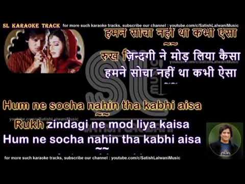 Dil de diya hai jaan tumhe denge karaoke /