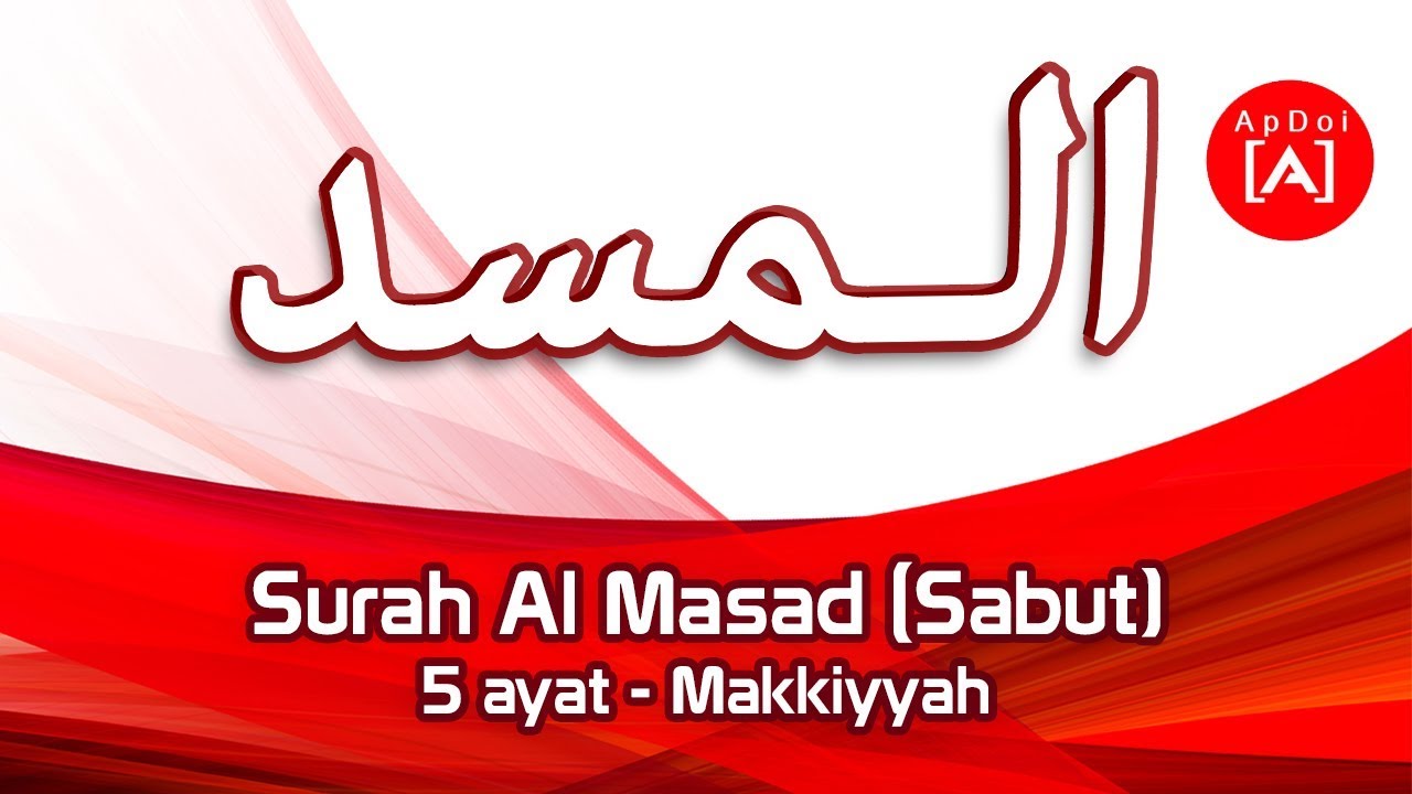 111 Surah Al Masad Bahasa Melayu