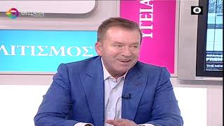 Δείτε Ζωντανά | Θεσσαλία Τηλεόραση - thessaliatv.gr