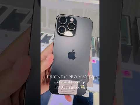 IPHONE 16 PRO MAX JV STOCK AVAILABLE πΈπ²π΅π°β€οΈ