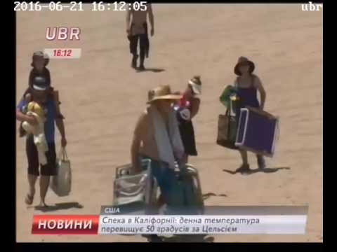 ubr 20160621 1600 014