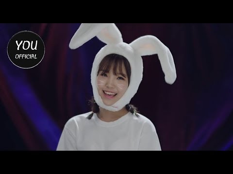 Pink Fantasy - IRIWA (Official Video)