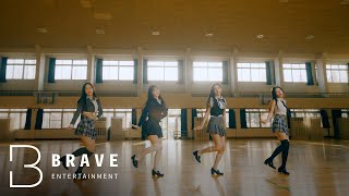 캔디샵(Candy Shop) 'TIP TOE' MV teaser - 인스티즈(instiz) 이슈 카테고리