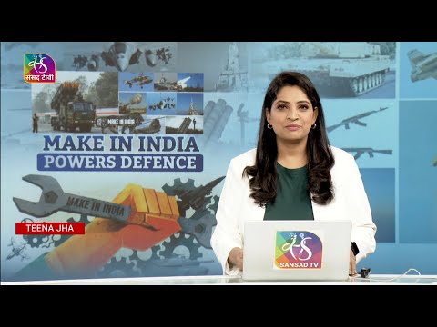 Perspective: ‘Make in India Power's Defence' | 17 June, 2025