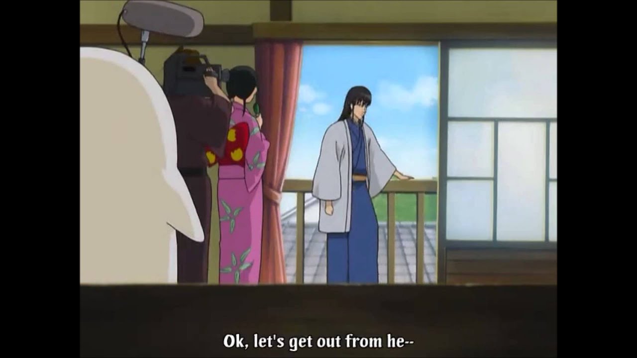 Katsura Scared