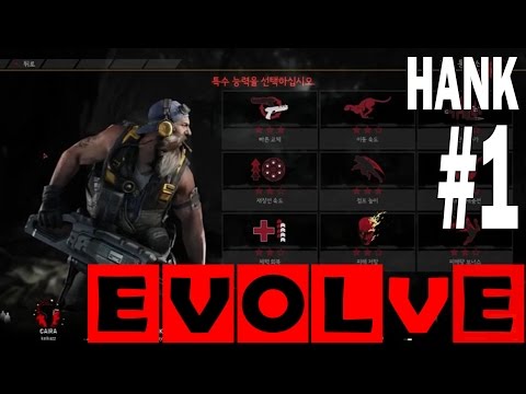 Steam Community :: Video :: 이볼브 멀티 헌터 서포트 행크 플레이 1 EVOLVE Multiplayer using Support HANK