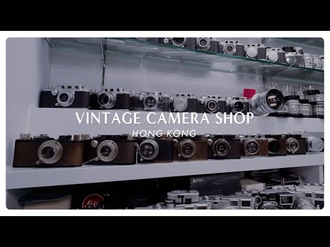 Hong Kong Vintage Camera Shop - David Chan Company