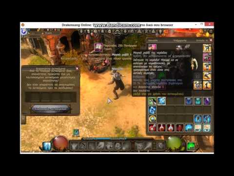 Drakensang|| fairy complet