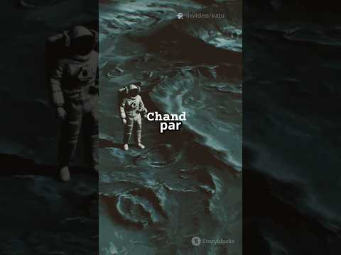 Chand Par pehla Kadam Kisne Rakha Tha #shorts #ytshorts #interestingfacts #dailyfacts #funfacts