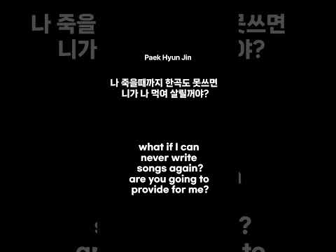 Korean Follow-Along Tutorial for Beginners | Basic Conversational Course 나쁜엄마 |#studykorean #shorts