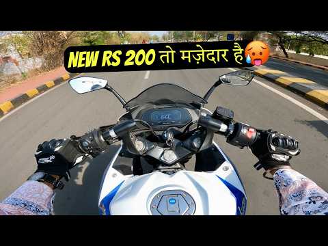 Riding All New Bajaj Pulsar RS 200 | Should You Buy 2025 RS 200?
