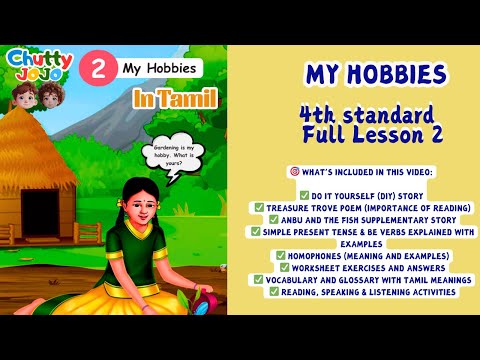 📝 4th Standard English Term 1 Lesson 2 – My Hobbies | Full Lesson with Tenses, Stories & Exercises