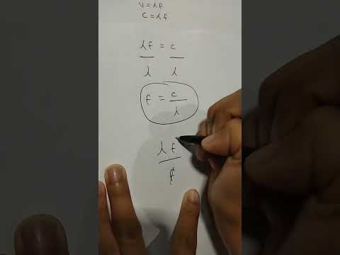 Electromagnetic wave formula derivation (Speed, Frequency and Wavelength)