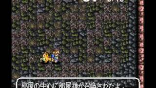 Games Like Chaos Seed: Fusui Kairoki for PC – Games Like