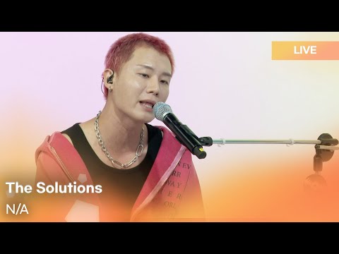 The Solutions(솔루션스)- N/A | K-Pop Live Session | Play11st UP