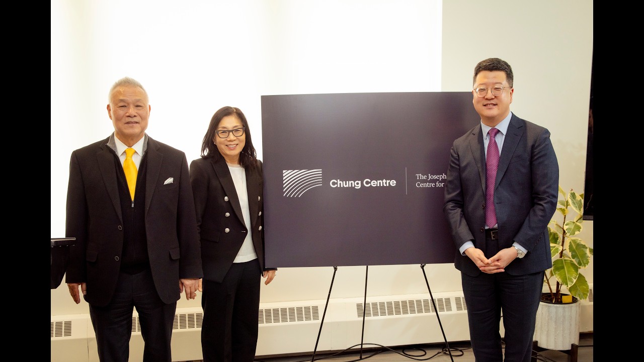 Announcing the Chung Centre for Creativity -- Full Video