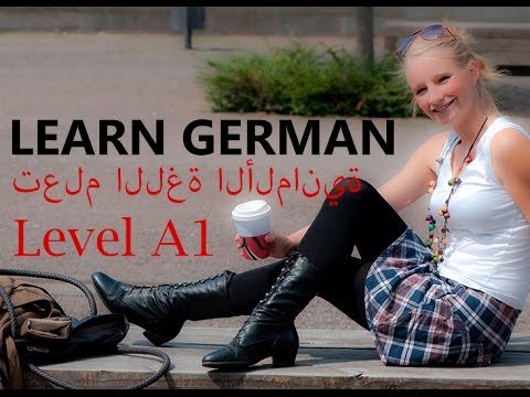 Menschen A1 Lesson 1 learn German