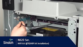 신도리코 > 고객지원 > | 신도리코