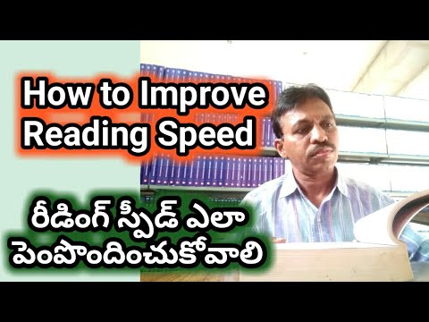 How to Improve Reading Speed | PBR VITS Central Library