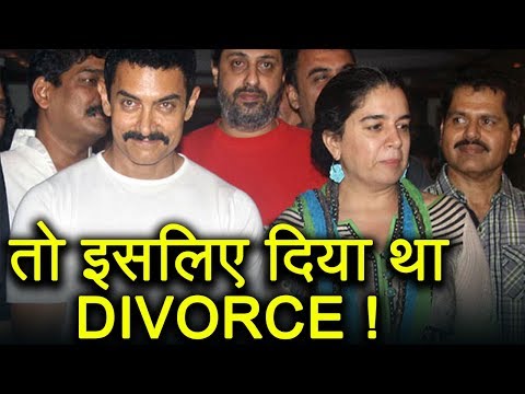 Aamir Khan - Reena Dutta DIVORCE story, ALL you need to know ! | FilmiBeat