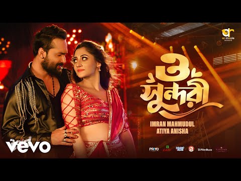 O Sundori | Tomar Jonno Morte Pari | Tagar | Ador Azad & Puja Cherry