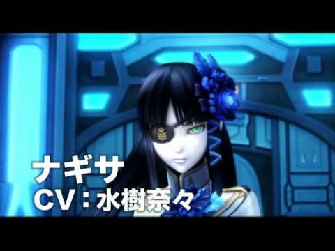 PSP2I – Official website updated with Story Trailer! Pioneer 2 ...