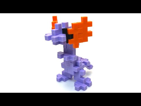 Plus-Plus video instructions