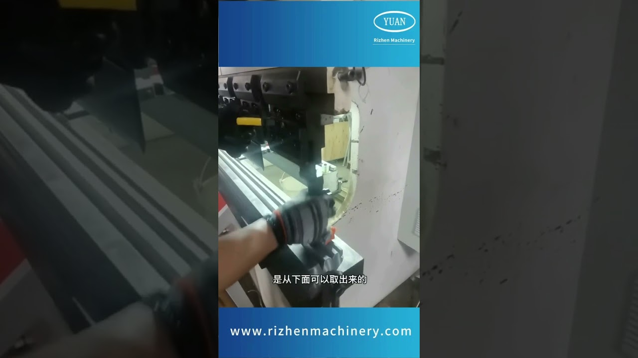 New Type of Fast Clamp,Fast Clamp for Press Brake,Press Brake Fast Clamp