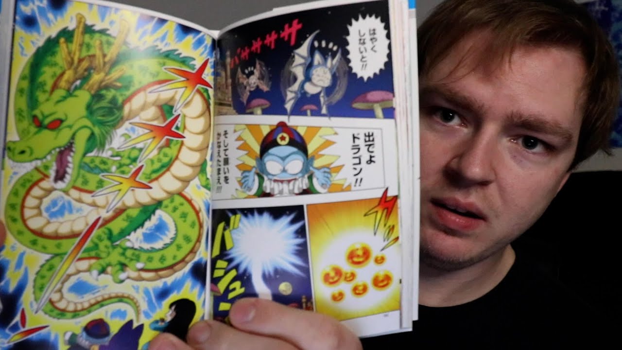 Comprehensible vs Incomprehensible Input