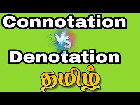 Connotation and Denotation - தமிழ்