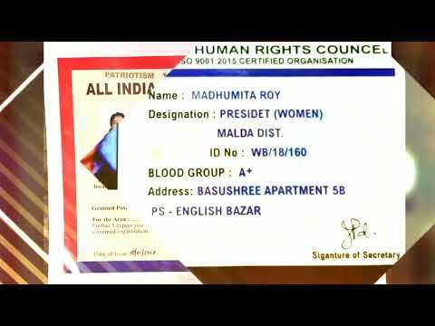 NATIONAL ANTI CRIME & HUMAN RIGHTS COUNCIL OF INDIA
