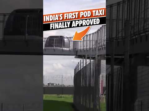 ЁЯЪиIndia's first pod taxi finally approved. #podtaxi #mumbai #maharashtra #transport