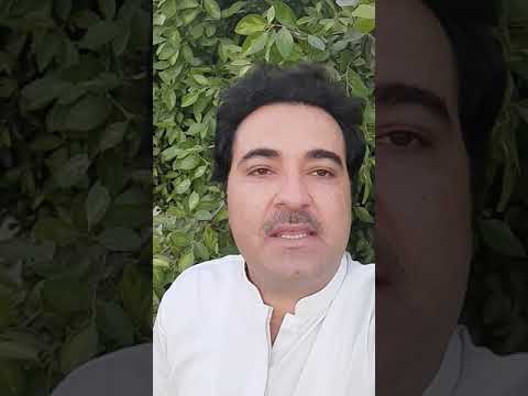 No Confidence Motion | Article 95 of the Constitution | Total Articles in Constitution of Pakistan
