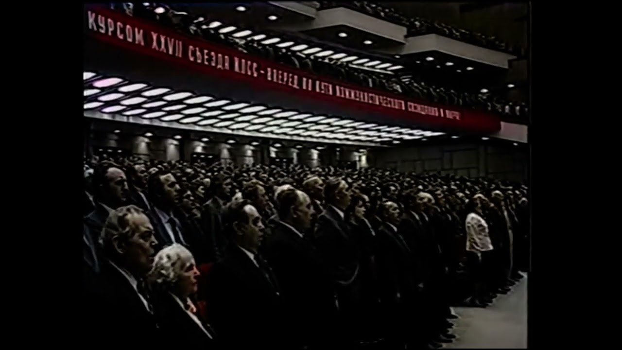 The Internationale at CPSU meeting (Vladimir Lenin’s birthday) 1987