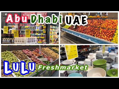 LULU Hypermarket / Abu Dhabi UAE 🇦🇪Shopping Tour 2023