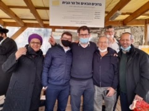 R. Myers:  A word is worth a 1,000 pictures-the new sign at the the entrance of the Temple Mount!
