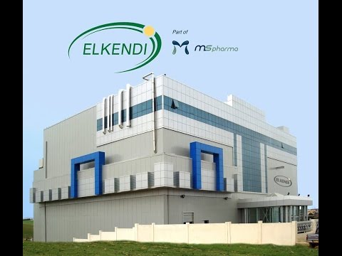 El Kendi Industrie du Médicament | SupplychainDZ