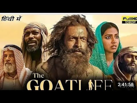 The goat life full movie in telugu