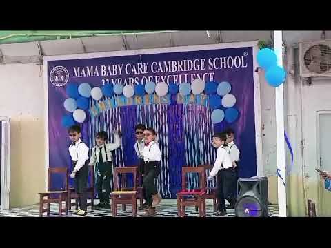 Mama baby care children's day performance