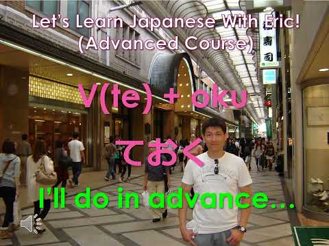 Lesson 90 – To do in advance… V(TE) + OKU