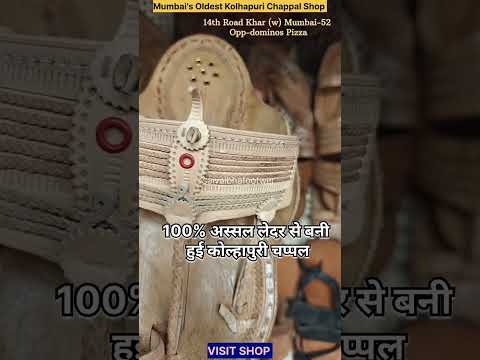 Exclusive Dark Brown Amdar / Senapati Paper Kapashi Kolhapuri Chappal For Men