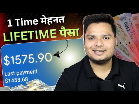 The Best Way To Earn Money Online in 2025 💵
