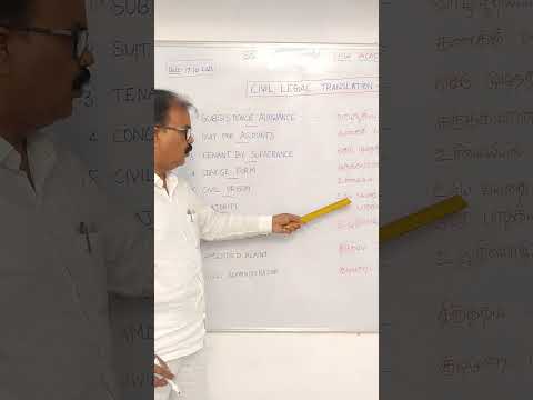 Civil Legal Translation part-2 in tamil |
